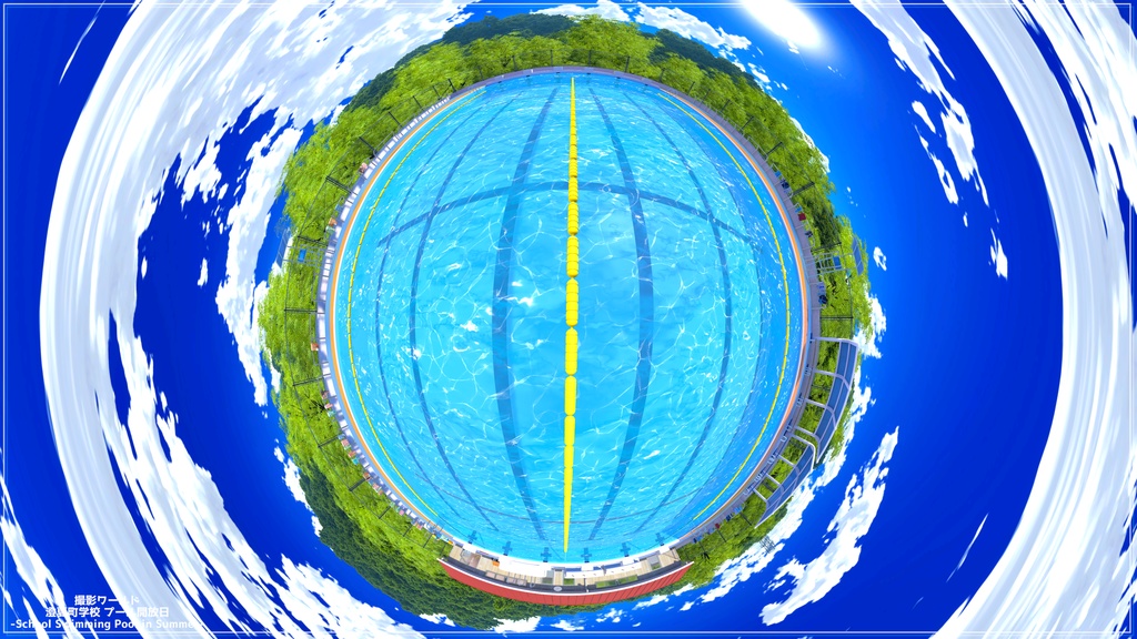 【VRChat】Virtual Camera 360 簡単撮影&共有！[MA対応] #VirtualCamera360 - 西風楽団 - BOOTH