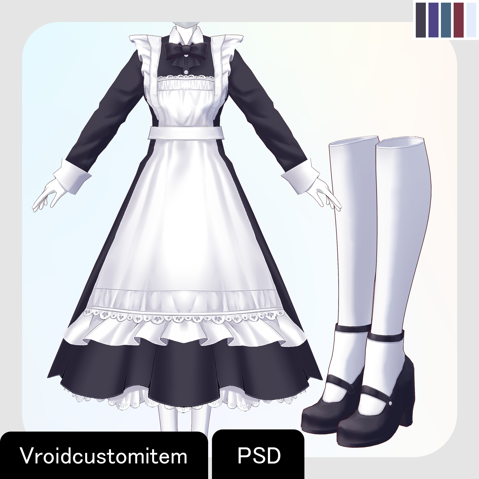 【VRoid用おようふくセット】クラシカルメイドおようふくセット (Classic maid clothing set) - Kru8ty (DDMavis) - BOOTH