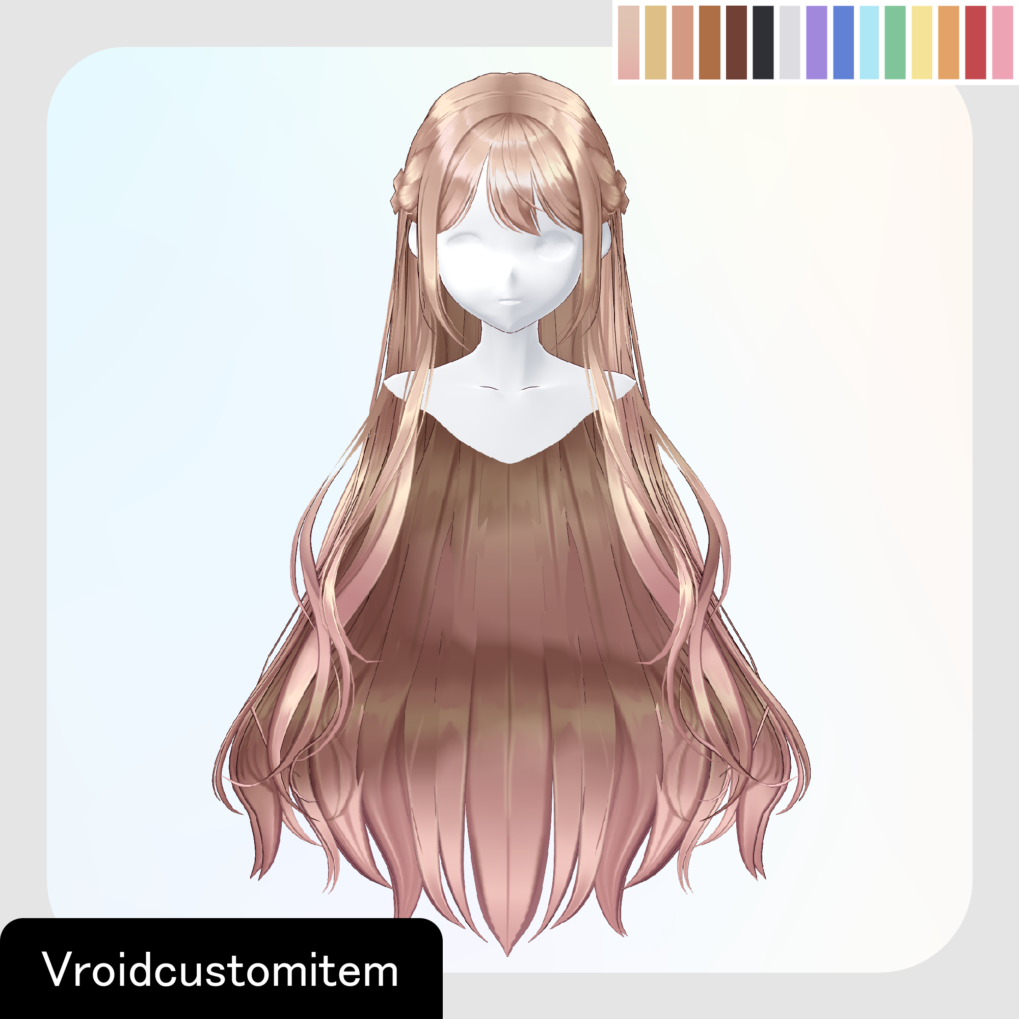 【VRoid用ヘアプリセット】編み込みハーフアップ (Braided Half Up) - Kru8ty - BOOTH