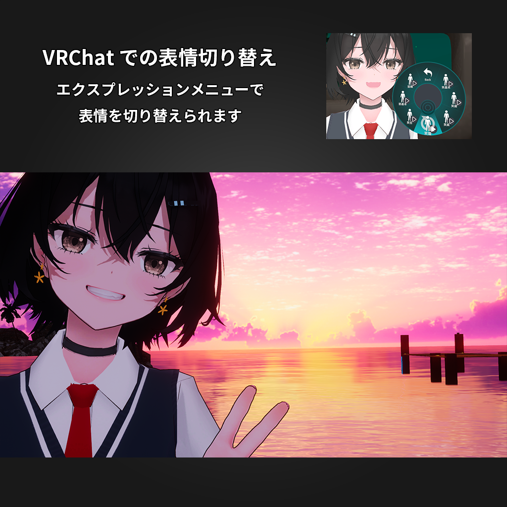 キャラクター素体 v10.0【Blender、VRChat対応】 - Jump!Jun - BOOTH