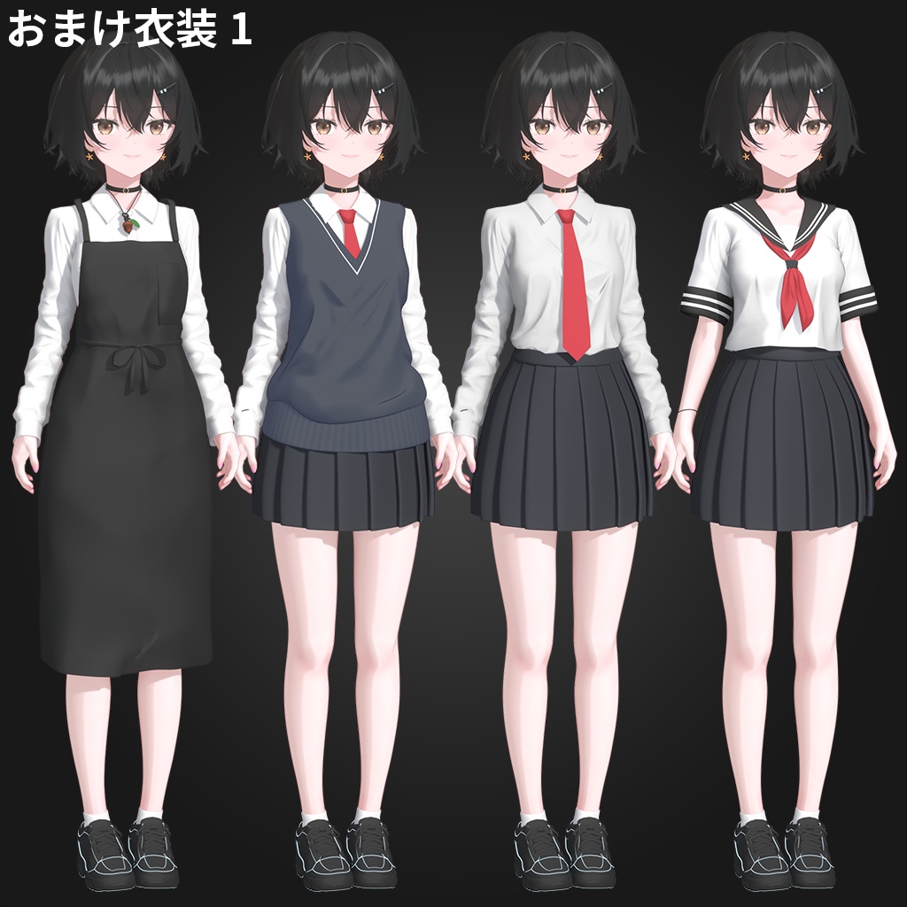 キャラクター素体 v10.0【Blender、VRChat対応】 - Jump!Jun - BOOTH