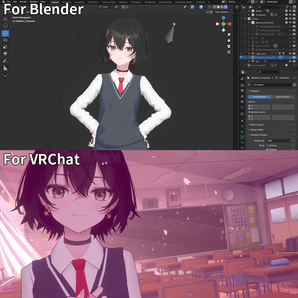 キャラクター素体 v10.0【Blender、VRChat対応】 - Jump!Jun - BOOTH