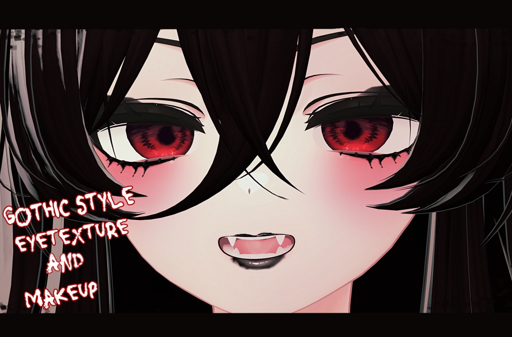 🎃【MANUKA】[Gothic Style Eye Texture + MakeUp]🎃 - chunidream - BOOTH