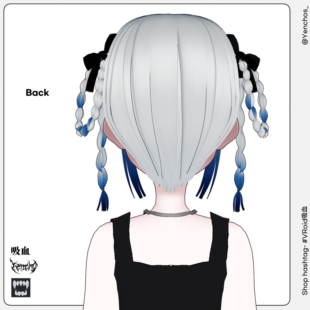 三つ編みリング / Braid ring hair [VRoidヘアプリセット] - VRoid吸血 - BOOTH