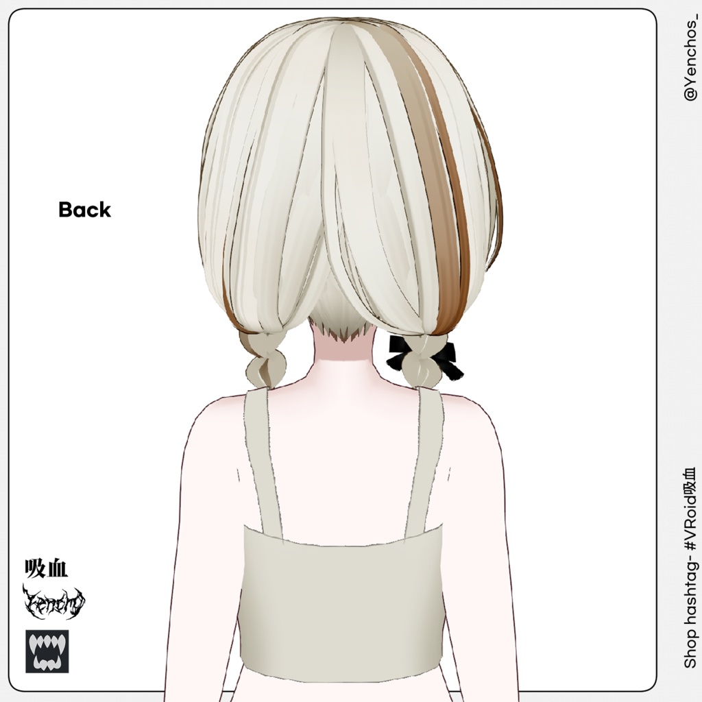 リボン三つ編み Ribbon braid hair [VRoidヘアプリセット] - VRoid吸血 - BOOTH