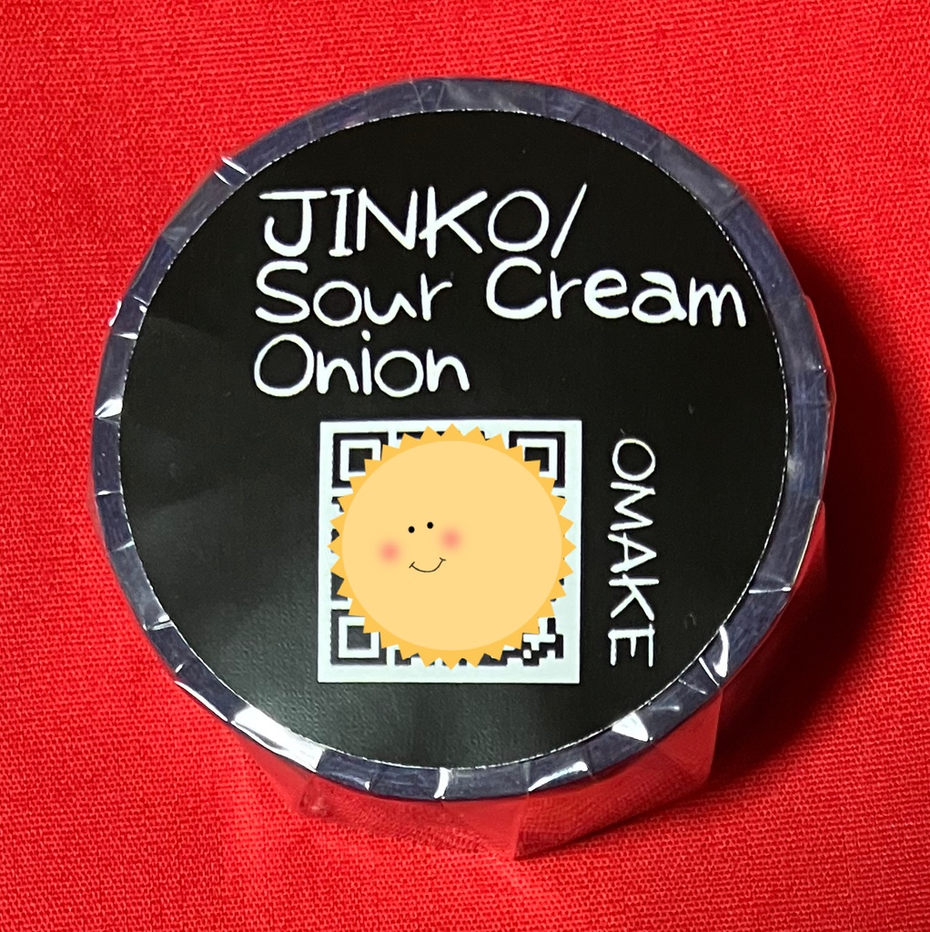 deltarune ch.2 マスキングテープ - Sour Cream Onion - BOOTH