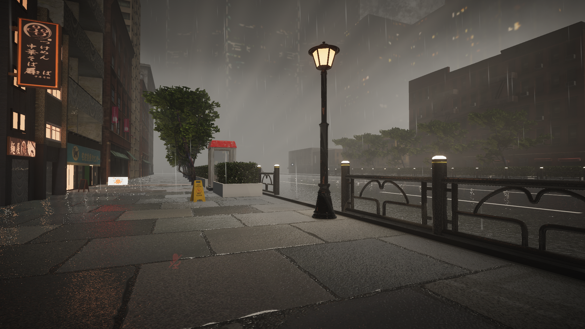 Rain Booth - Siori'Vrc - BOOTH