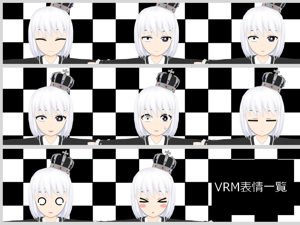 【3Dモデル】ルーク（無料版あり） - sparkly-box - BOOTH