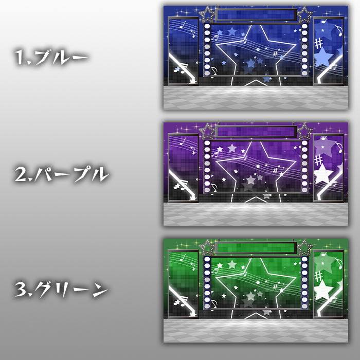 カラバリ有！【ライブ風】動く配信画面【スター/ブラック】 - MIHARUのお店 - BOOTH