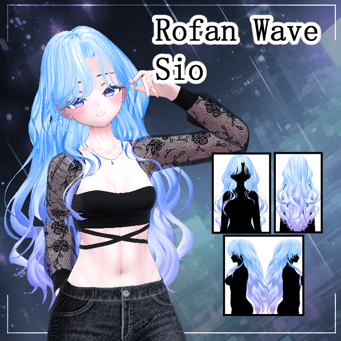 🖤 Melling " Sio Hair Collection" Sale ~4月28日【Sio対応 🖤 Liltoon / VRChat】 - Melling - BOOTH