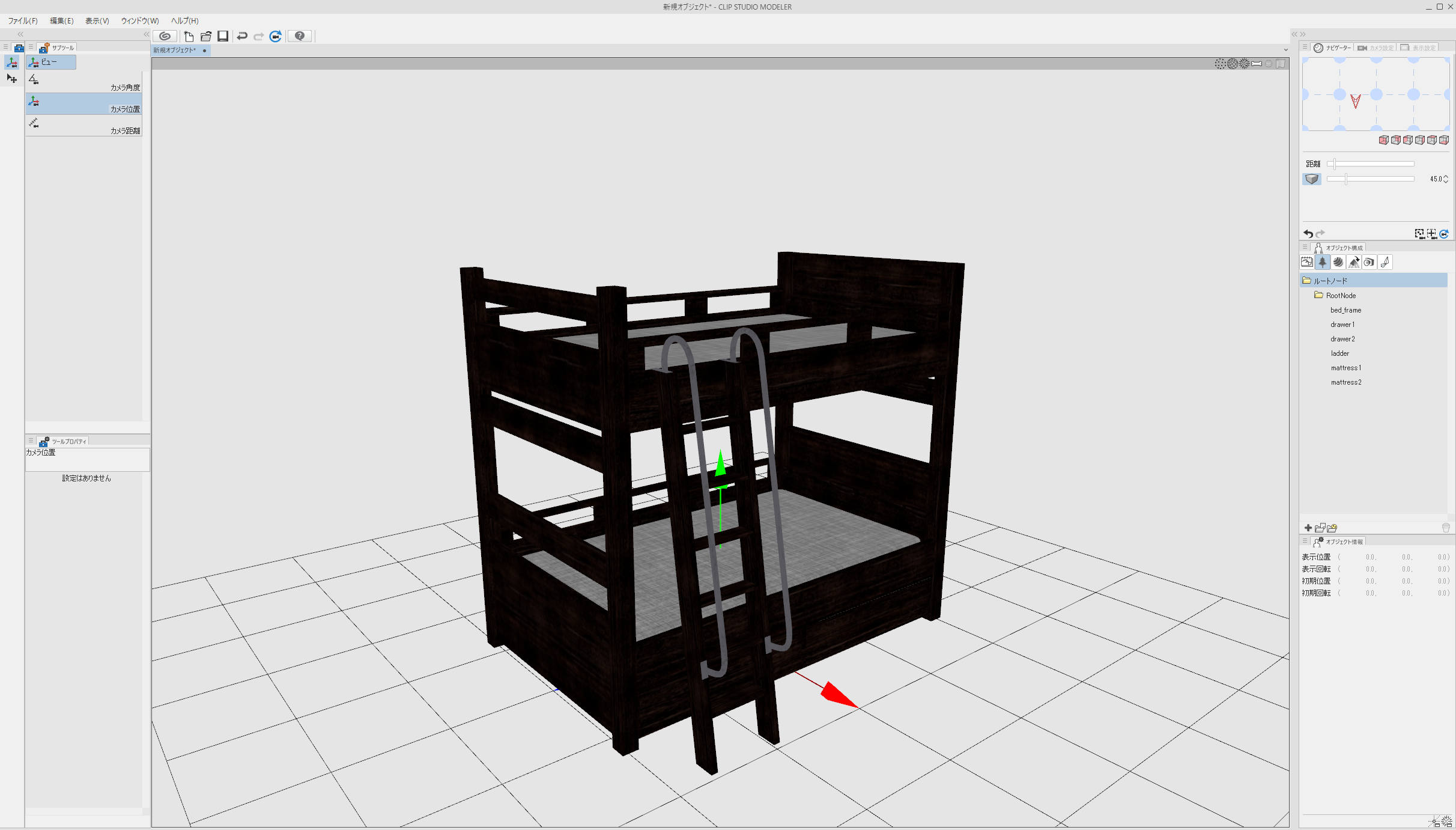 3DCG【Bunk_beds】2段ベッド - hiromu-3dcg - BOOTH
