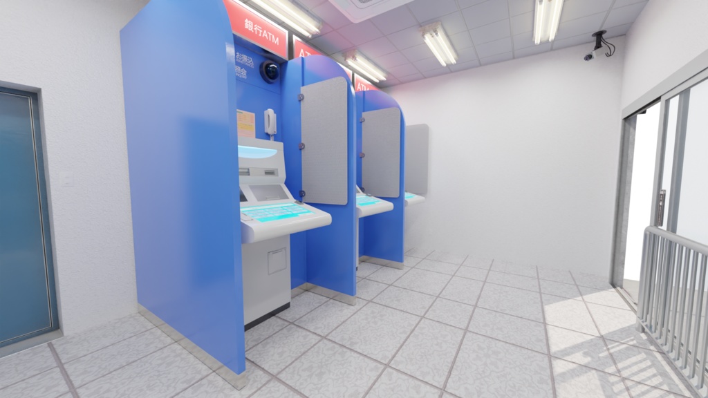3DCG【ATM_set】ATMコーナーセット - hiromu-3dcg - BOOTH
