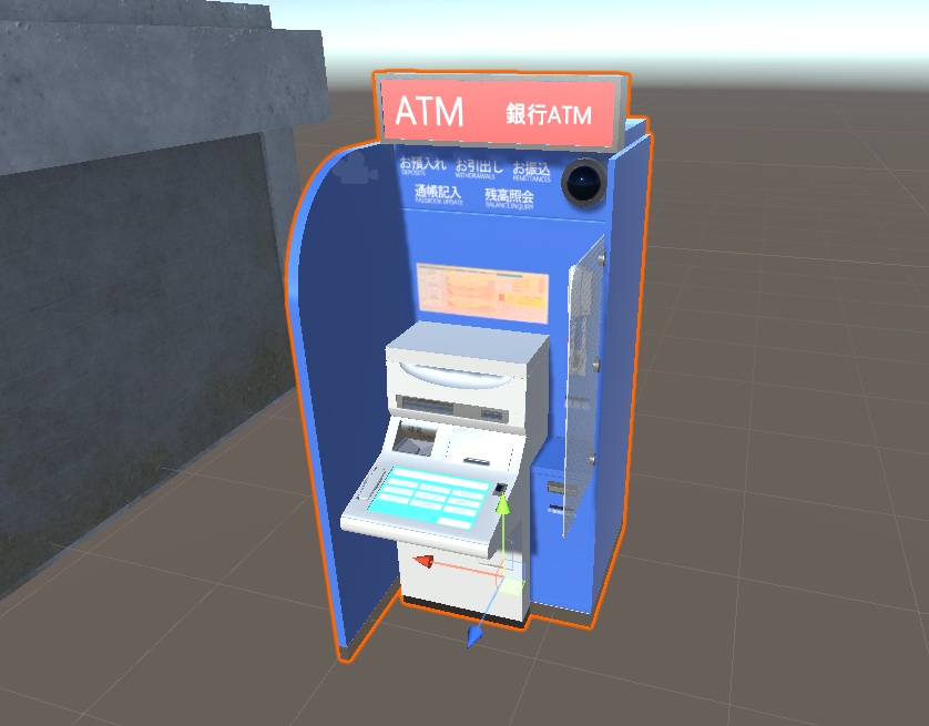 3DCG【ATM_set】ATMコーナーセット - hiromu-3dcg - BOOTH