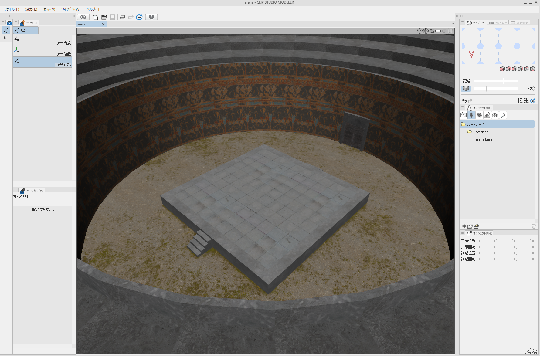 3DCG【Arena】闘技場 - hiromu-3dcg - BOOTH