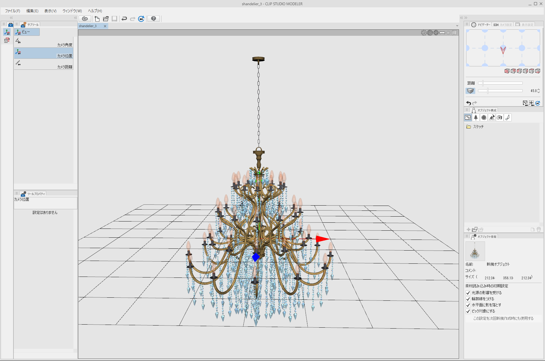 3DCG【chandelier_3】シャンデリア3 - hiromu-3dcg - BOOTH