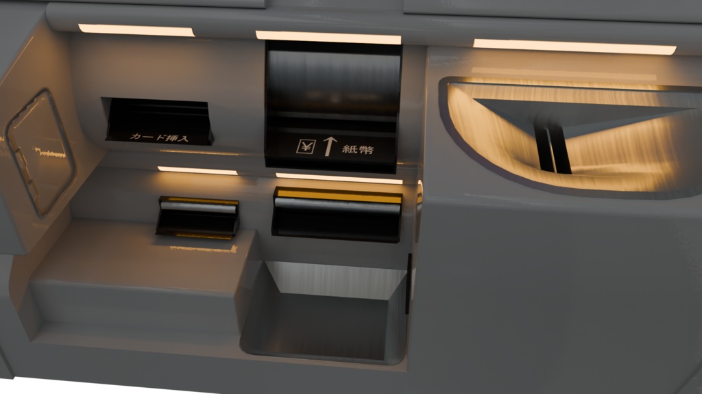【3DCG】電車の券売機 - hiromu-3dcg - BOOTH