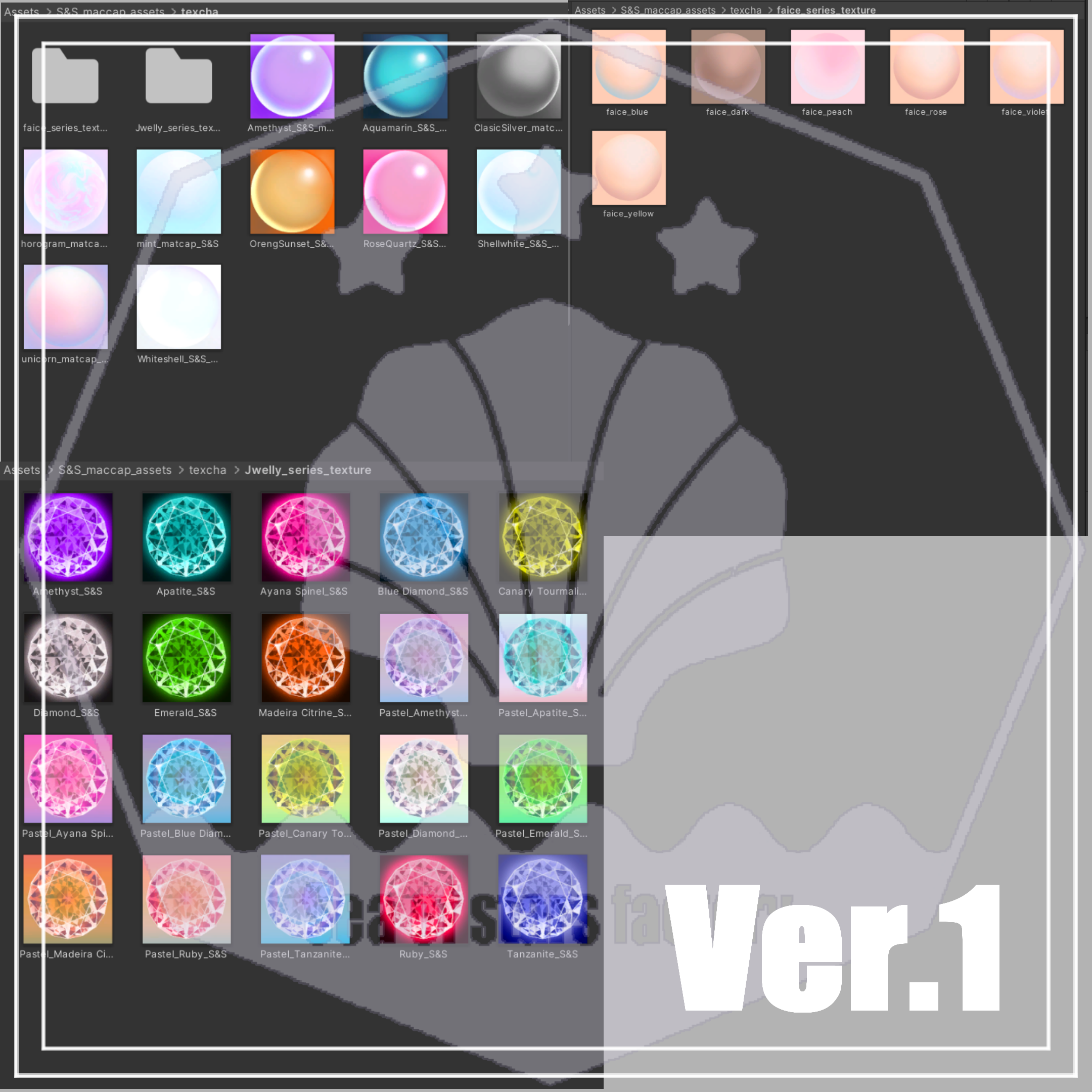 VRChat想定 matcap assets オマケ付き - Sea of stars factory - BOOTH