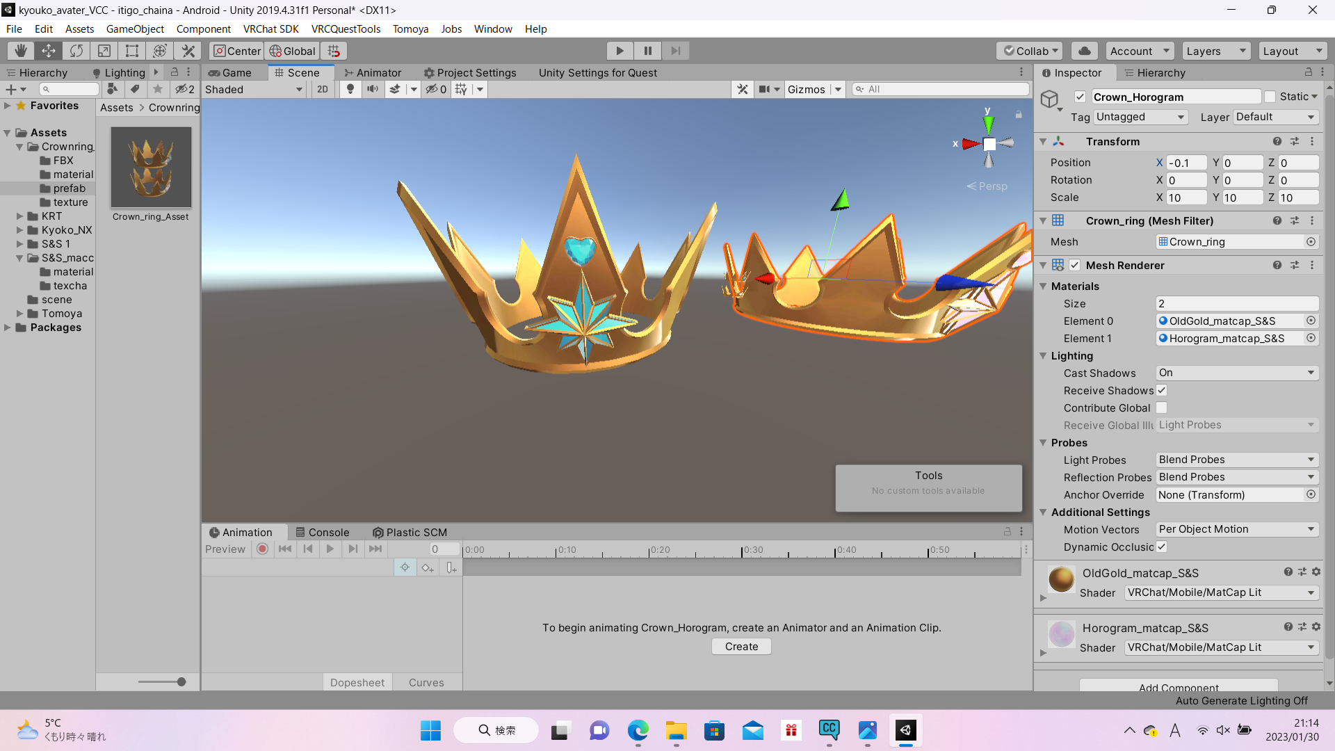 VRChat想定 matcap assets オマケ付き - Sea of stars factory - BOOTH