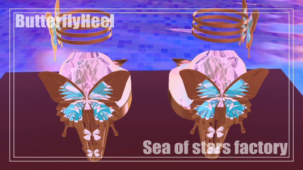 VRChat想定 バタフライヒールアセット Butterfly Heel assets Ver.2 - Sea of stars ...