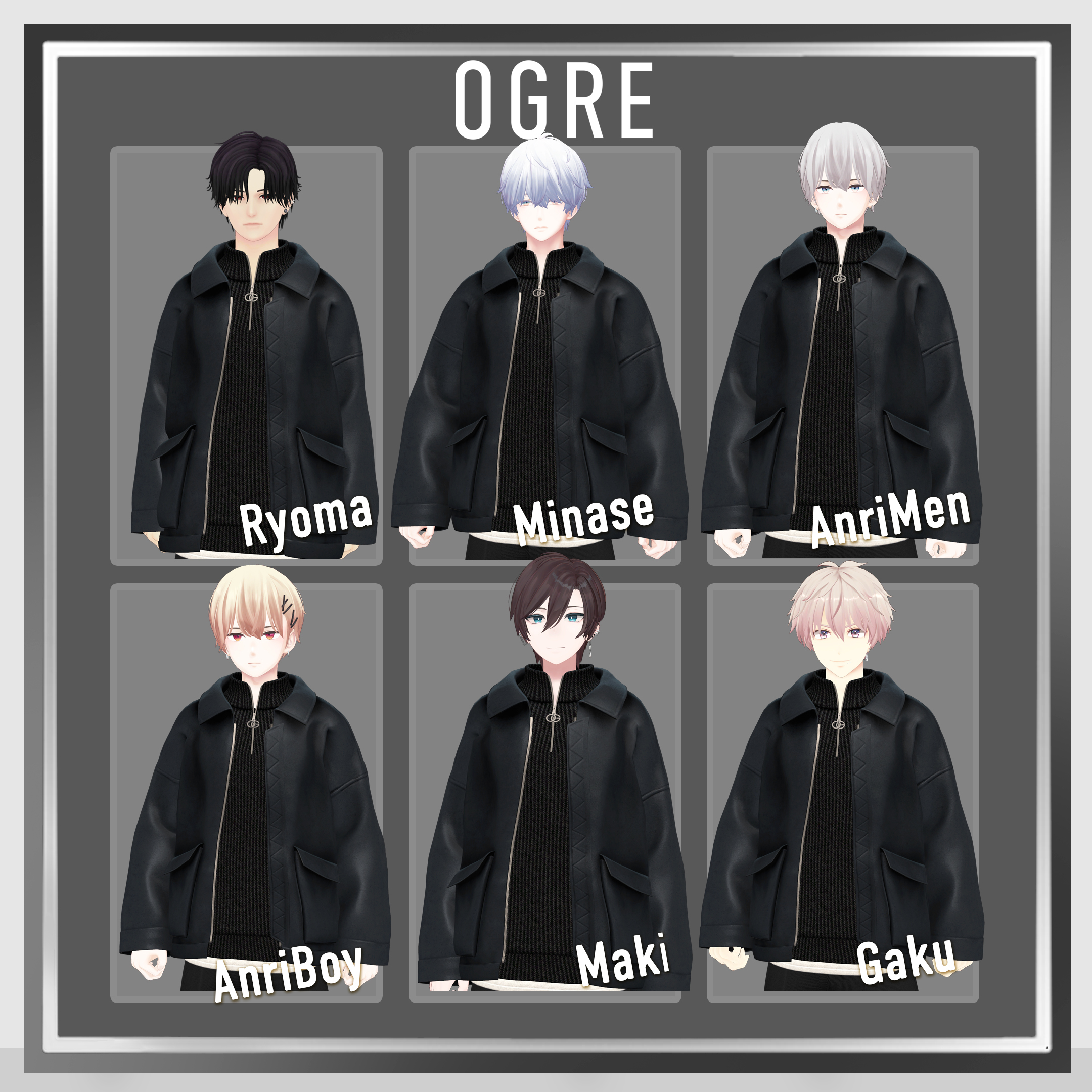 【VRC衣装】OGRE_LeatherBlouson - OGRE（オーガ） - BOOTH