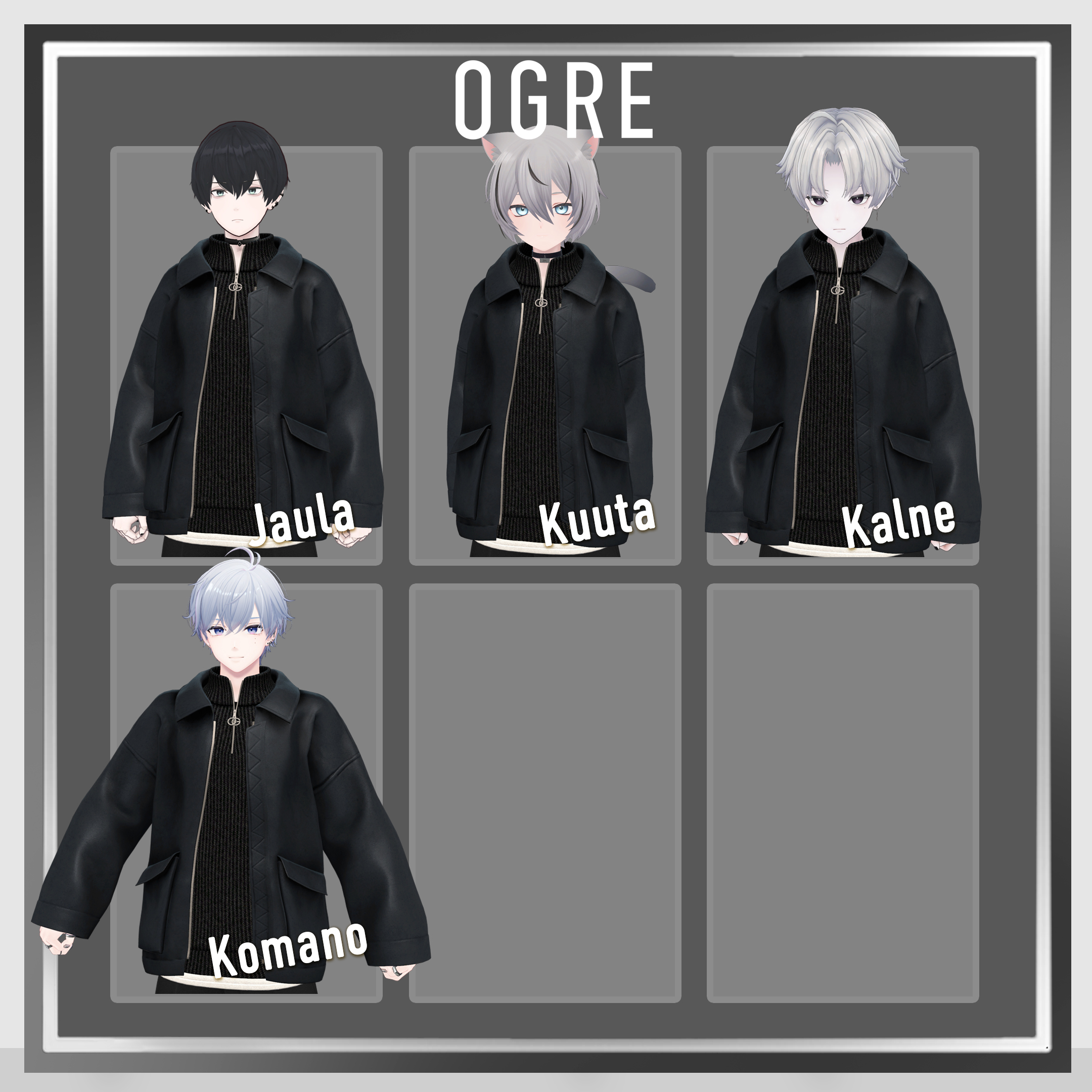 【VRC衣装】OGRE_LeatherBlouson - OGRE（オーガ） - BOOTH