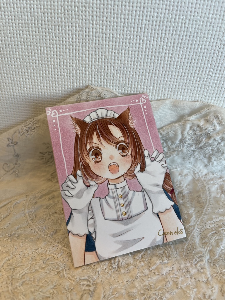 がおー - goodbye,eden - BOOTH