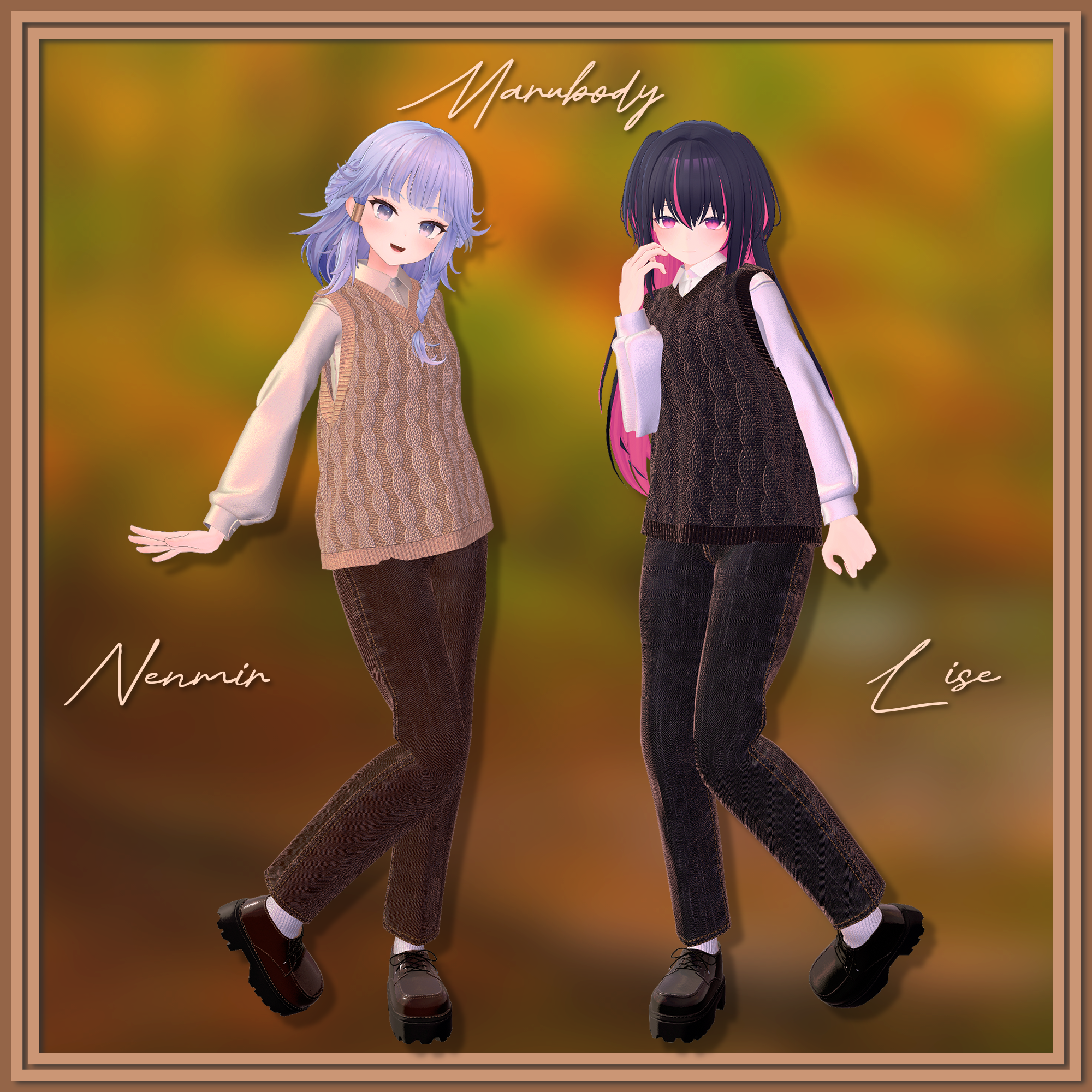 Fall Stroll Style 【複数アバター対応】 - はるかぜ商店 - BOOTH