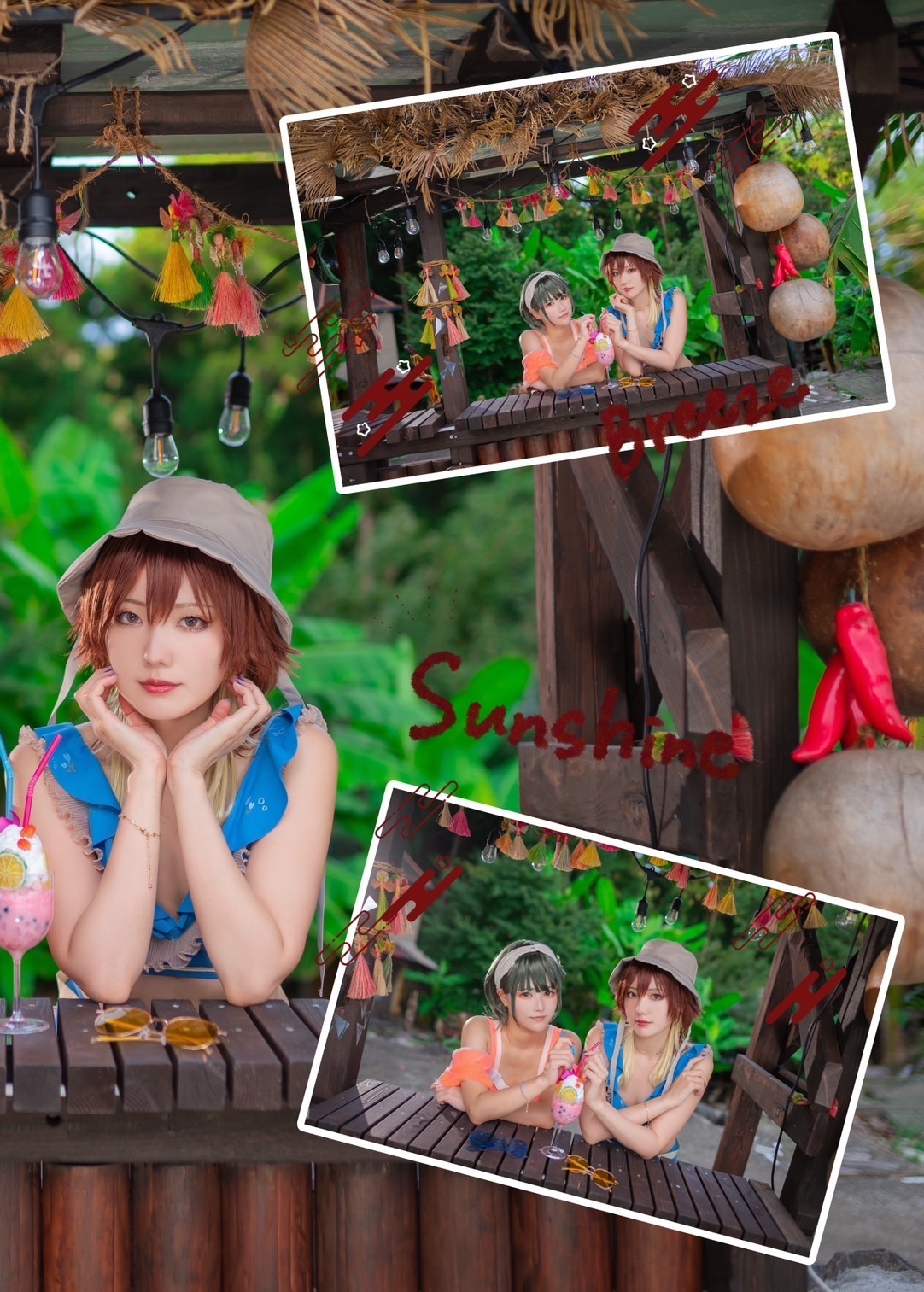 Glitter - Roze couture - BOOTH