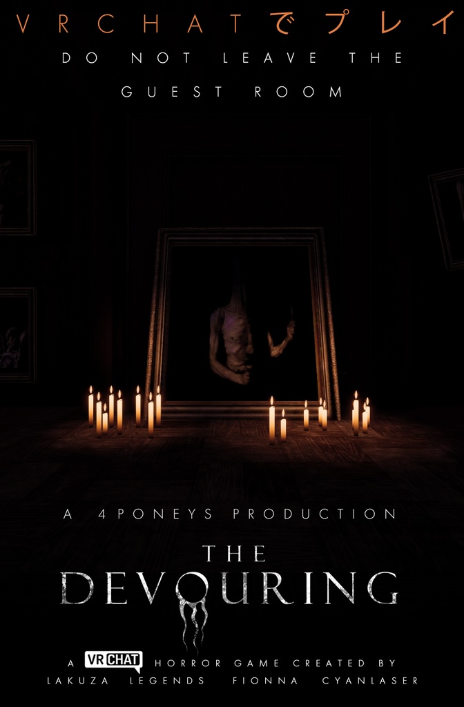 The Devouring Posters - Lakuza - BOOTH