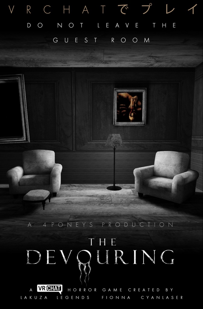 The Devouring Posters - Lakuza - BOOTH