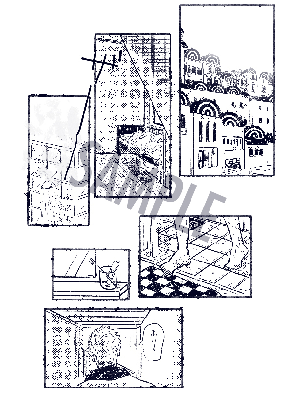 KAKU KAKU - UCM BOX - BOOTH