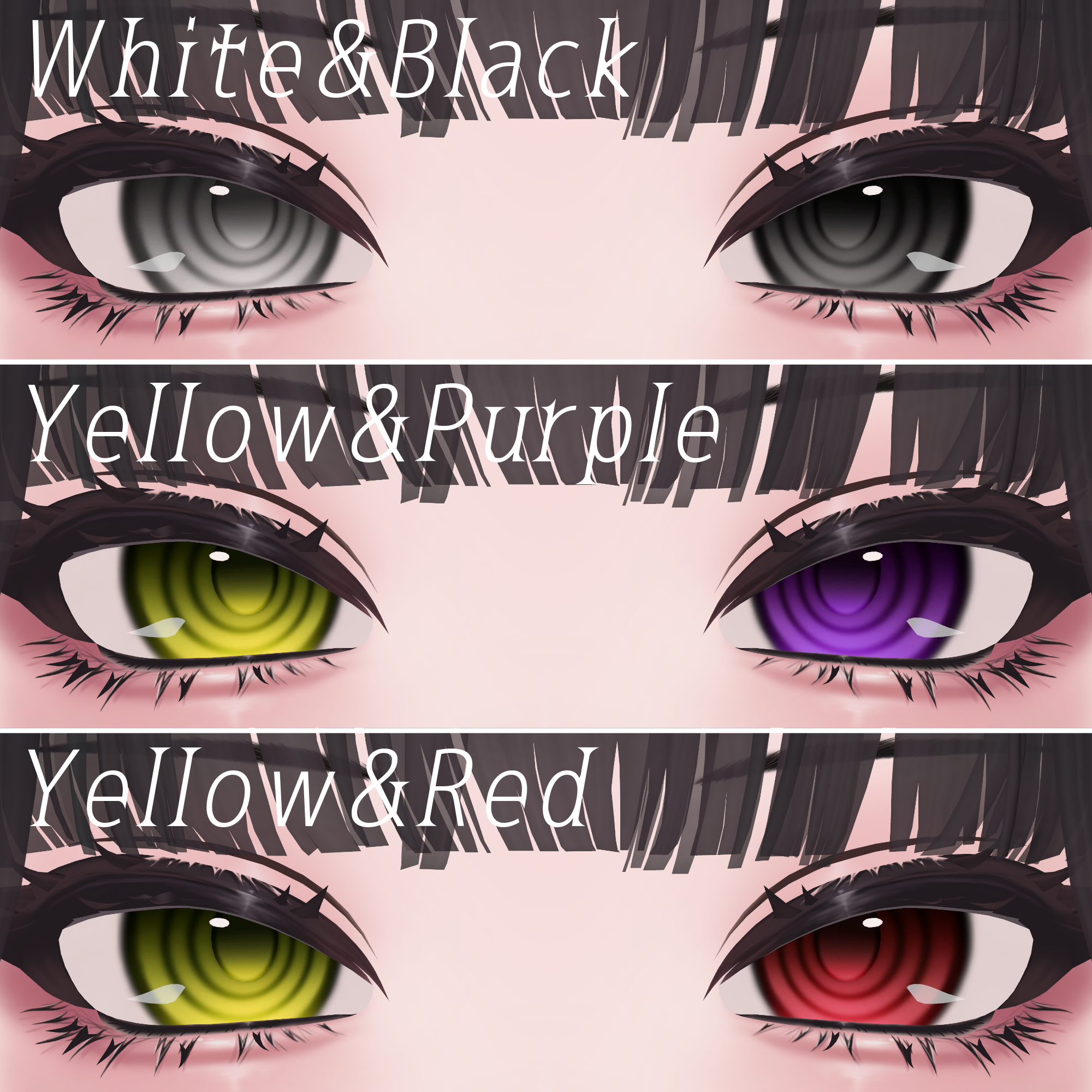 Guru EyeTexture For Shuan - LilaWolf+ - BOOTH