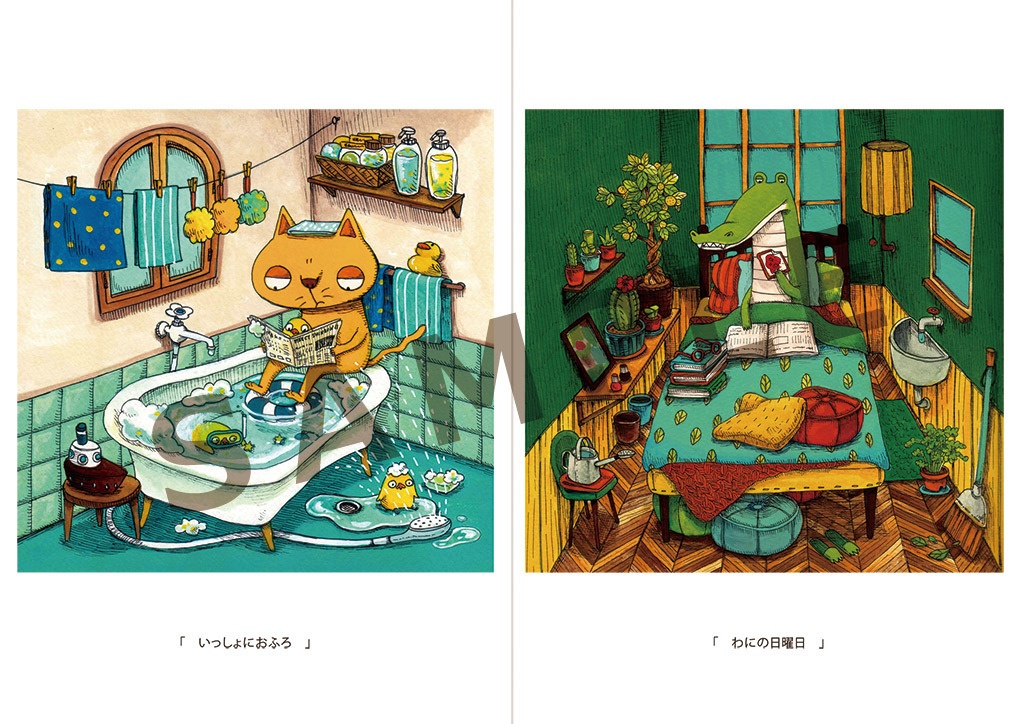 Illustrations - mercy lokki - BOOTH