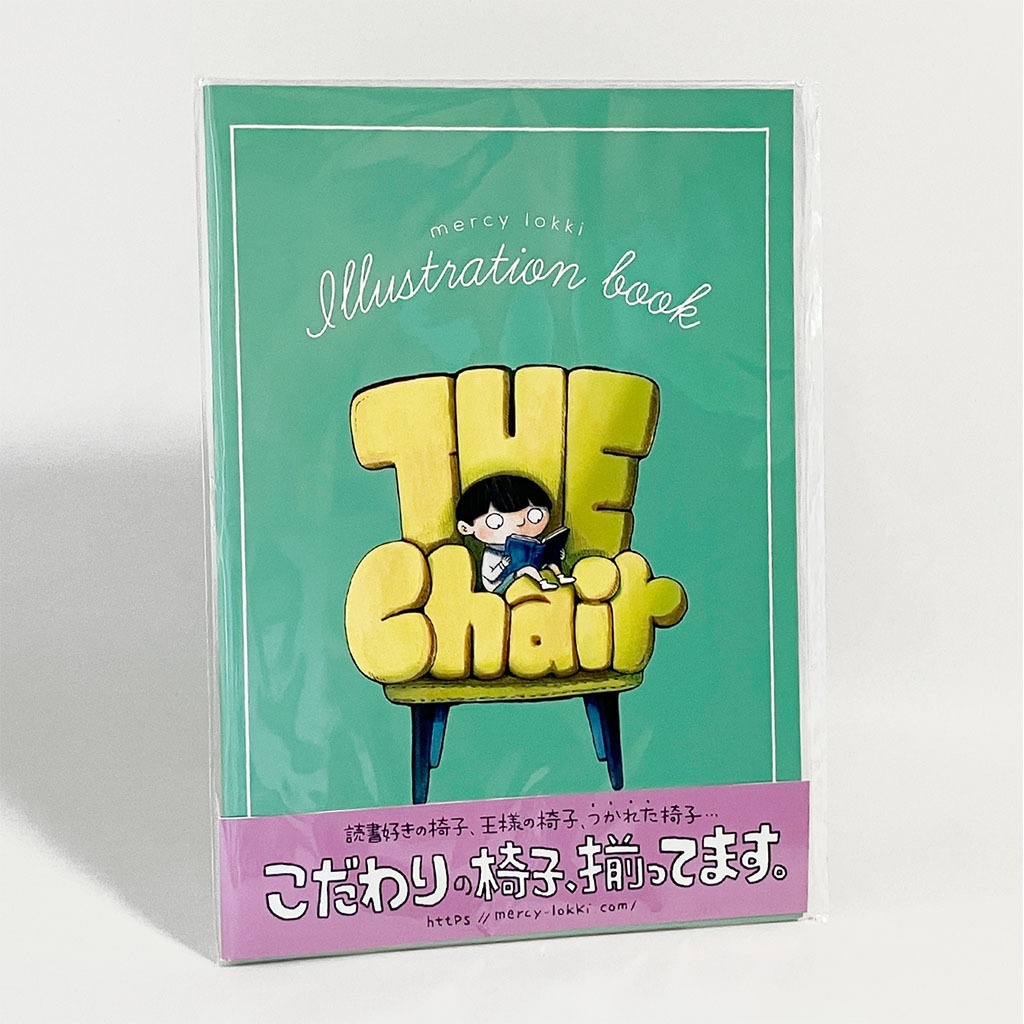 The Chair - mercy lokki - BOOTH