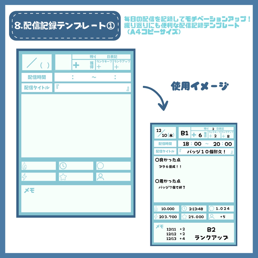 【完売】一点限定! 夢見る氷蝶な女の子 立ち絵・SD含むデビュー豪華10点セット - サボのIRIAM立ち絵屋さん - BOOTH
