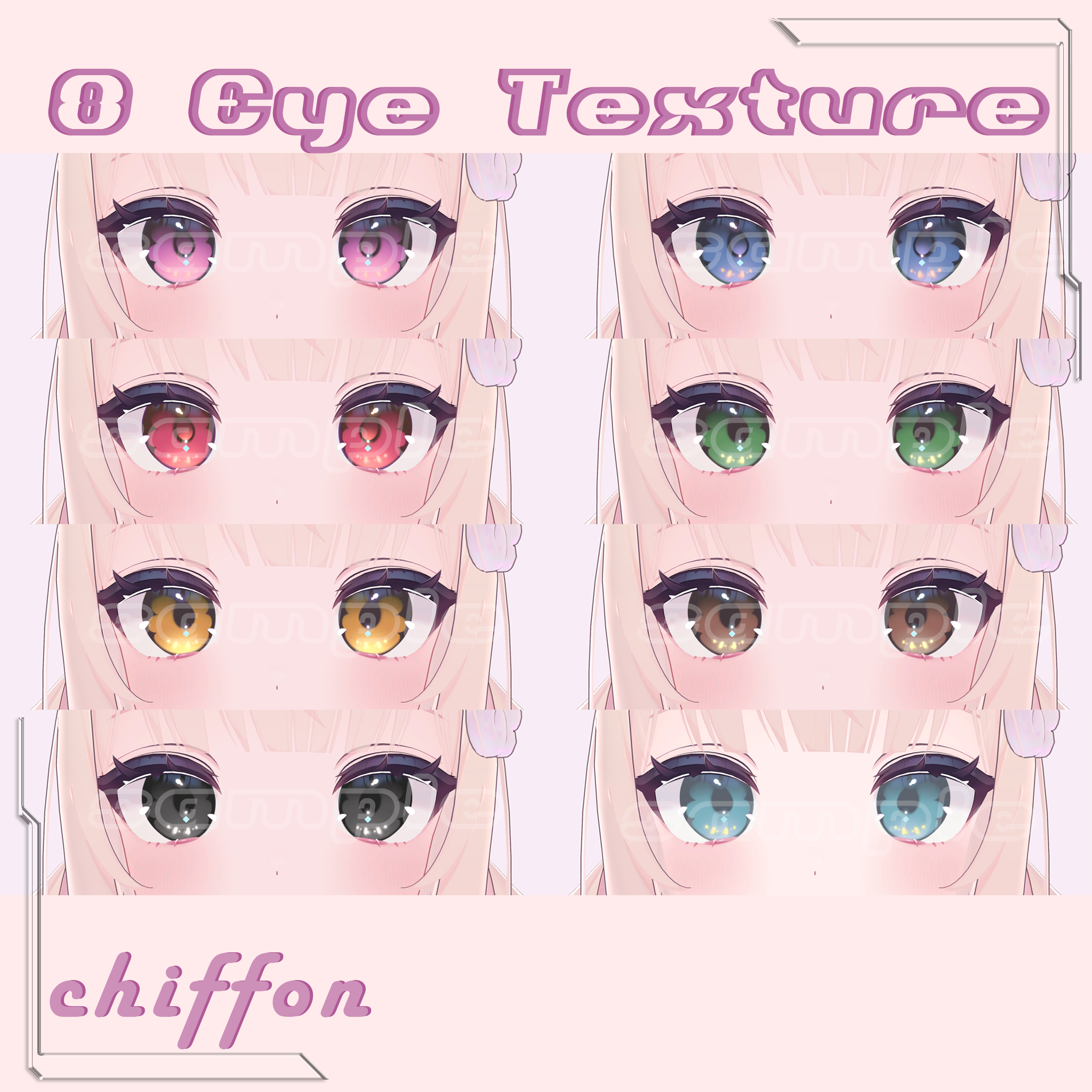 「シフォン」Chiffon - RuRu Eye Texture - Ⅷ - BOOTH