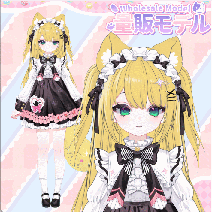 【Live2Dモデル】【汎用モデル】カスタムカラー猫ちゃん/Custom Color Cat - NekoDream-Live2D - BOOTH