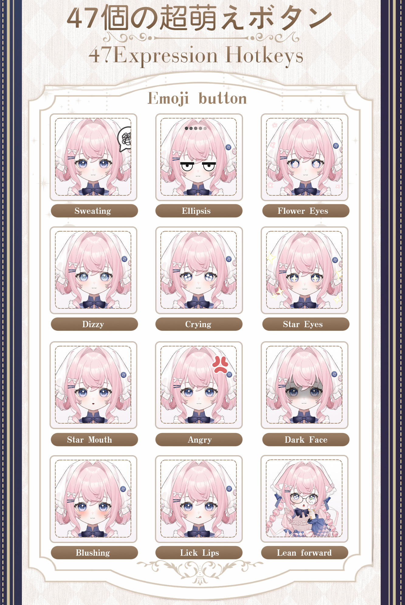 【Live2Dモデル】【汎用モデル】くまメイド / Kuma Maid - NekoDream-Live2D - BOOTH