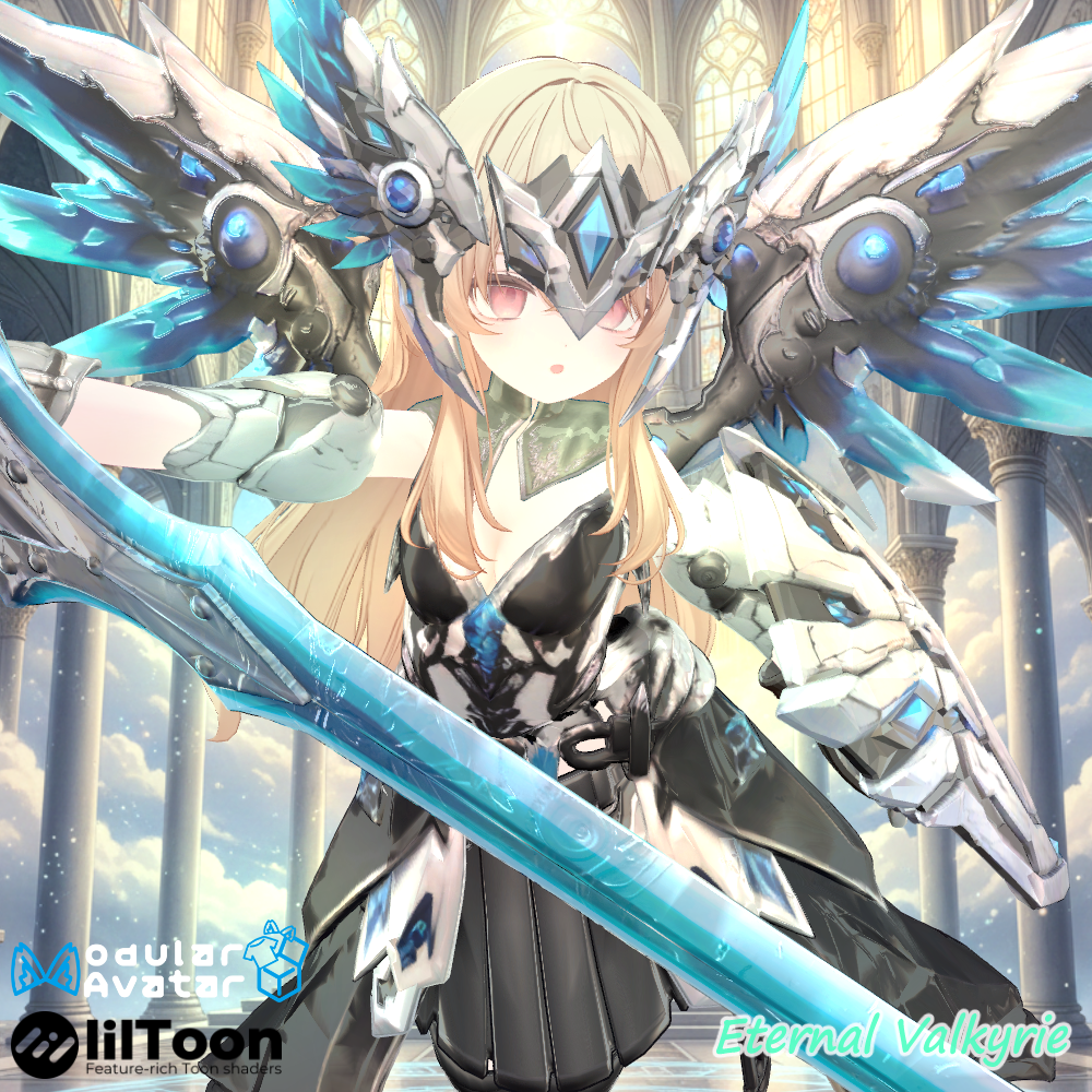 [FOUND] 🛡エターナル・ヴァルキリア🛡 8アバター対応衣装&アクセサリー (Valkyrie's armored leotard ...