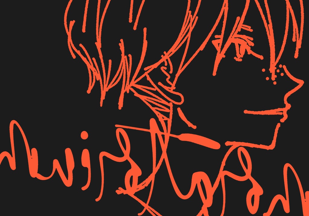 天沼くんの本[Moratorium] - dada-mooo - BOOTH