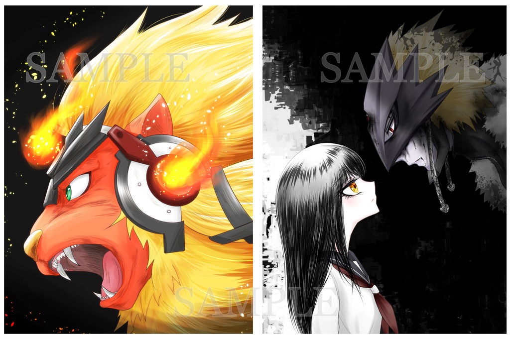 The End of Prayers第2巻 - おにぎり大学 - BOOTH