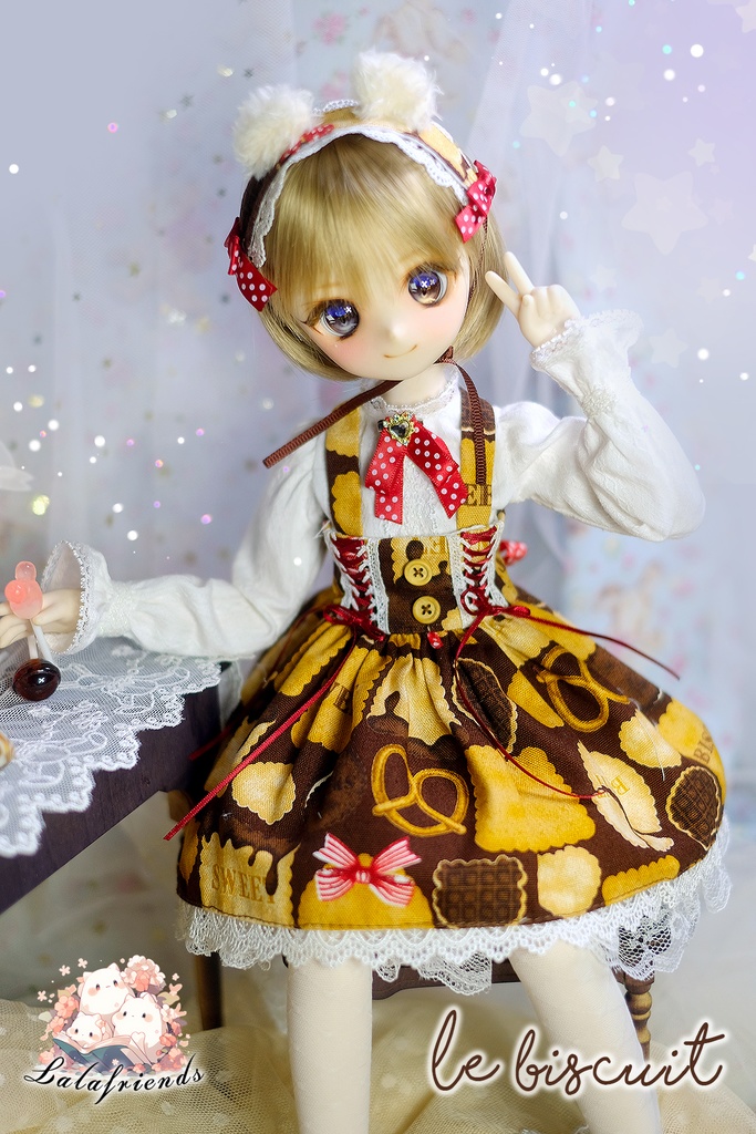 Le Biscuit ( MSD / SDM / MDD) - Luscious Moon x LalaFriends - BOOTH