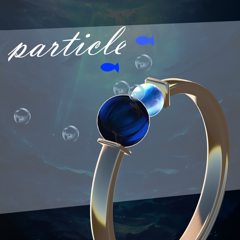 【VRChat】Neptune ring - #nightMEAshop - BOOTH