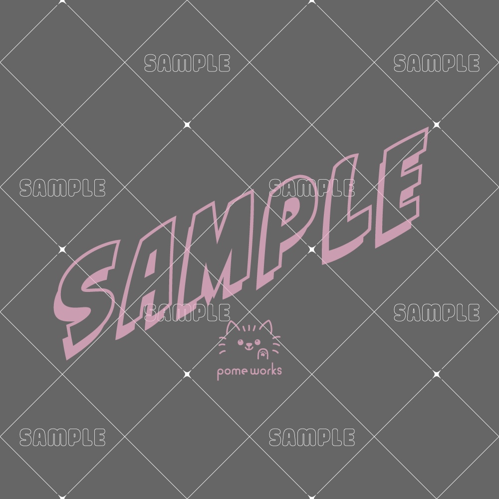 ★無料配布【350ppi】SAMPLE ウォーターマーク 透かし パターン01 - pomeworks - BOOTH