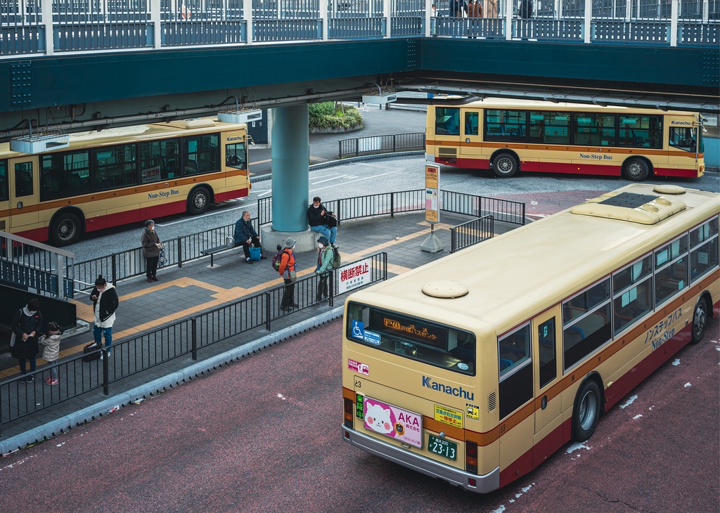Totsuka Station - NiwakaBocchi - BOOTH