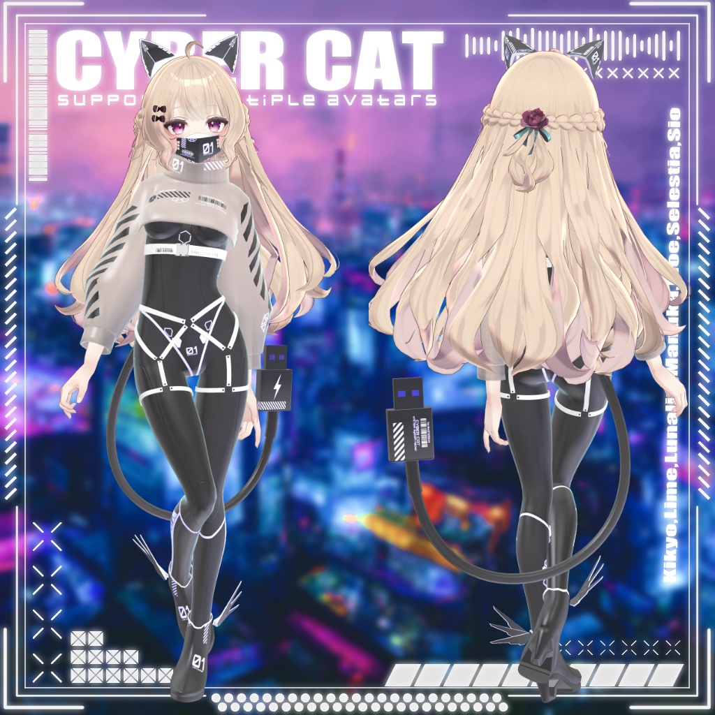 [10アバター対応] Cyber cat - DD closet - BOOTH