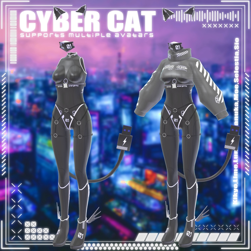 [10アバター対応] Cyber cat - DD closet - BOOTH