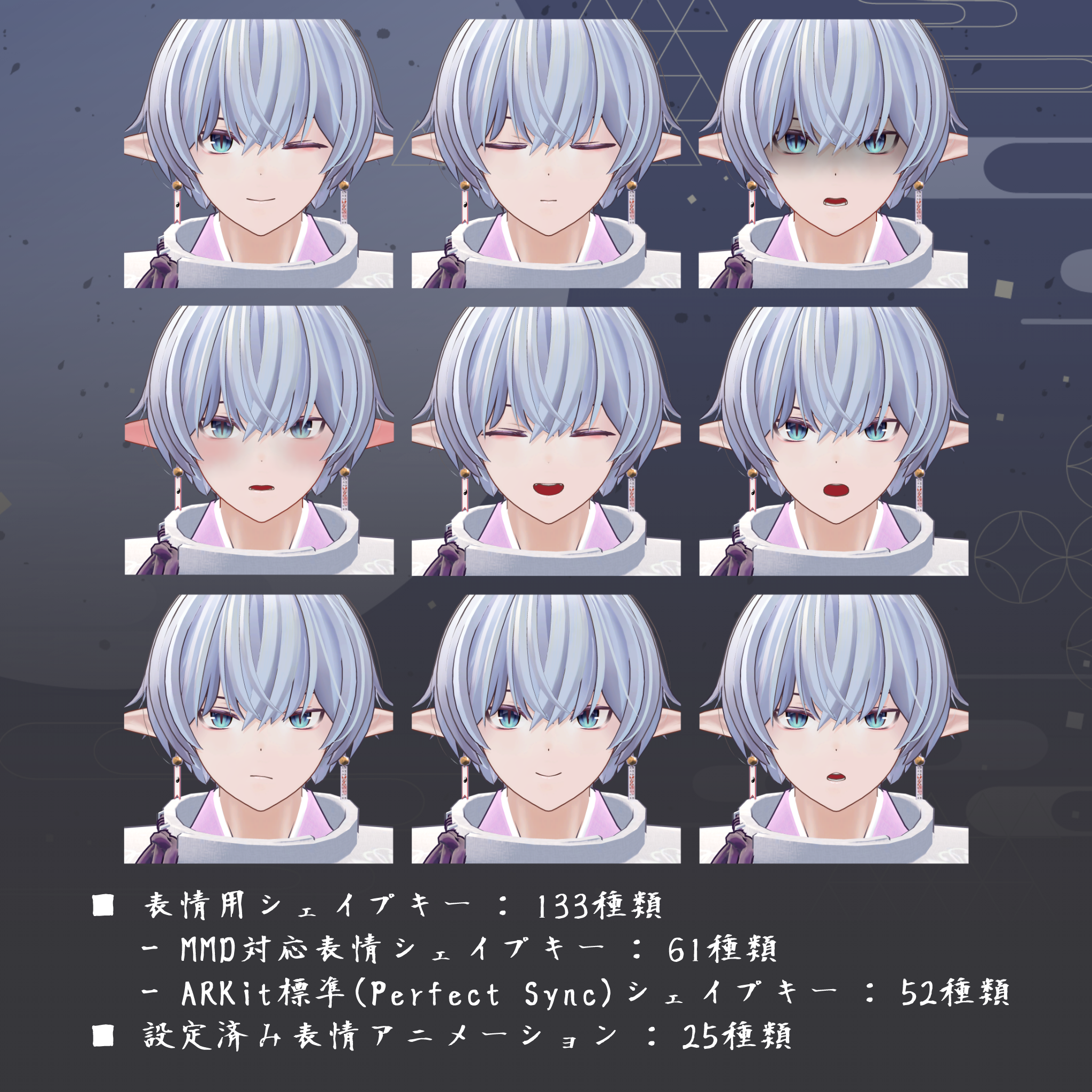 オリジナル3Dモデル「龍鬼(りゅうき) - Ryuki -」 - yuufyu.booth.pm - BOOTH