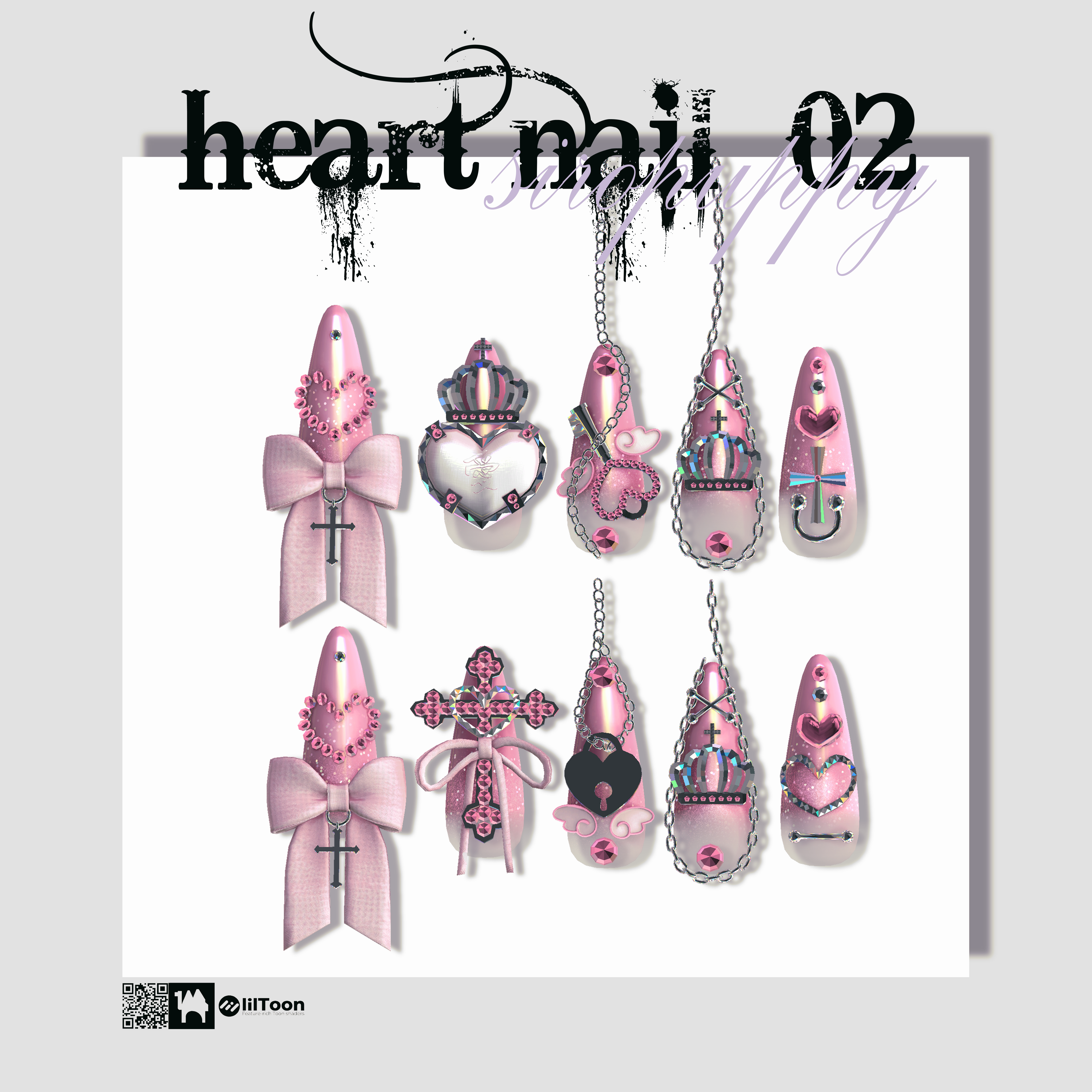 【4アバター対応】♥ heart nail 02 ♥ - SIRO - BOOTH