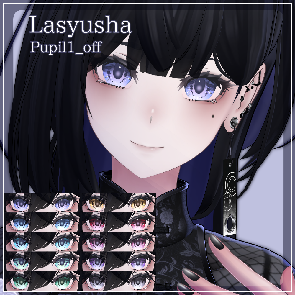 【19アバター対応】DawningEye【10色＋オッドアイ10パターン】 - Gallery13k - BOOTH